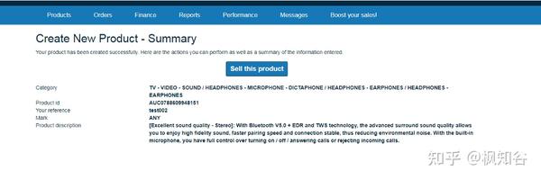 Cdiscount产品上架（一） - 知乎