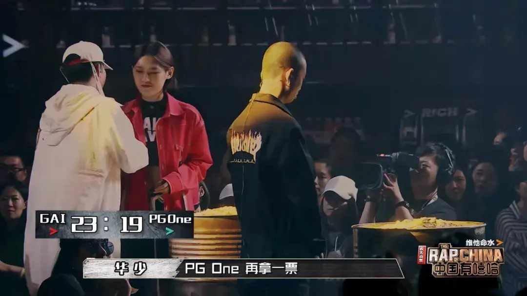 有嘻哈总决赛投票给PG One与GAI的rapper分别都是谁？ - 知乎