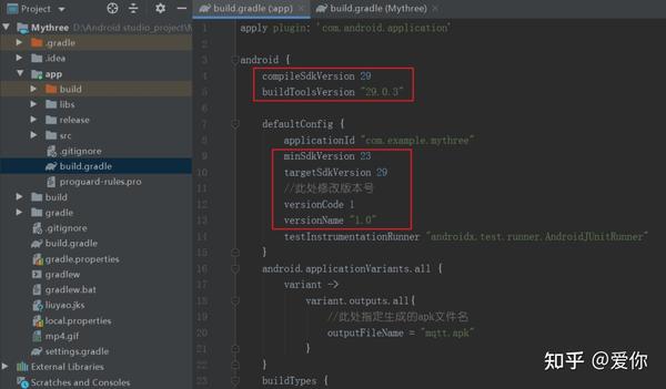菜鸟教程：手把手教你写一个安卓APP - 知乎