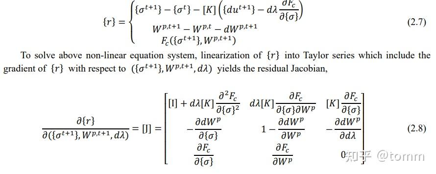 Cohesive/Interface 受压时的本构模型和实现算法 - 知乎