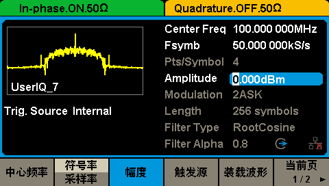 ASK、FSK调制分析 - 知乎
