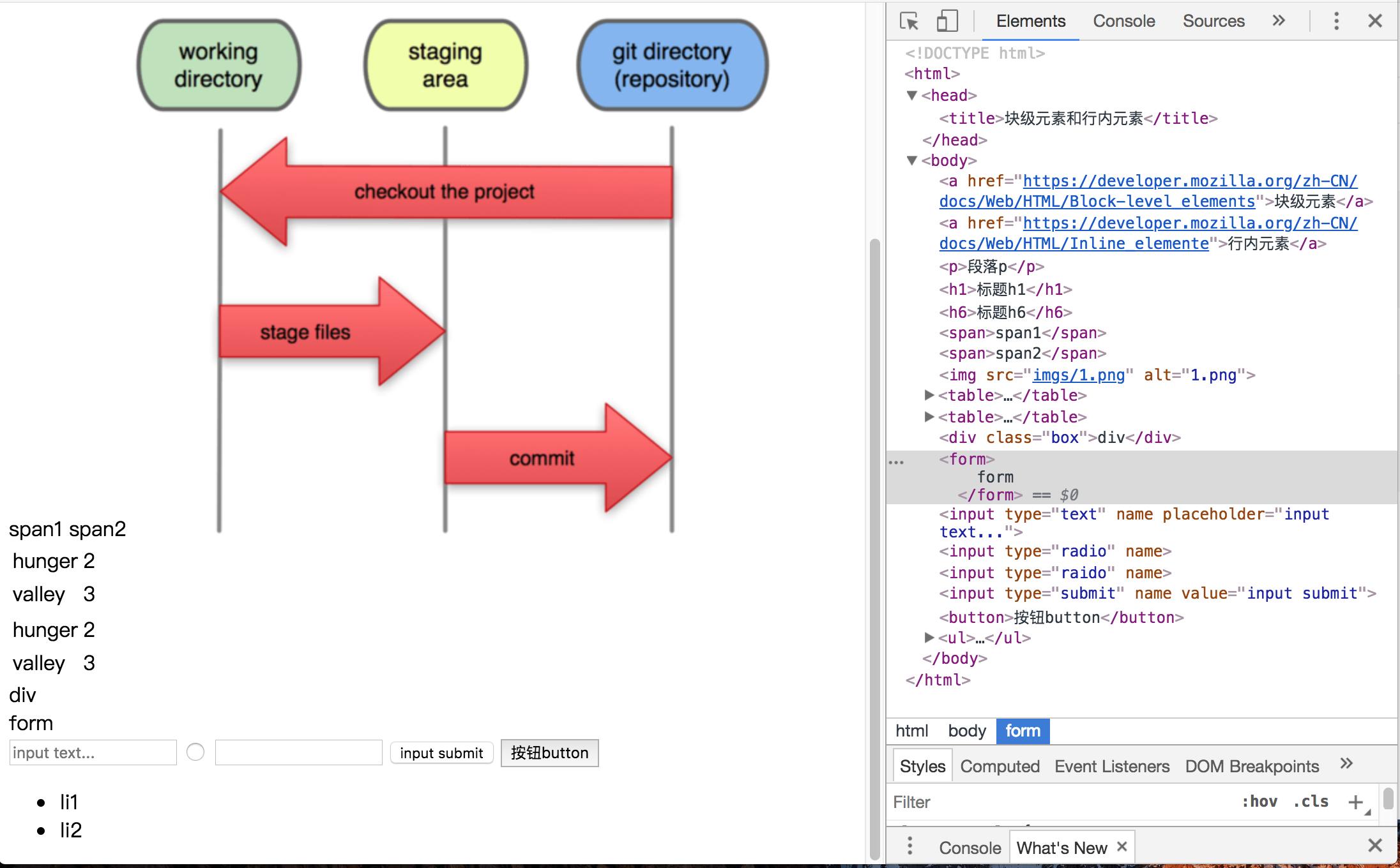 css4-1至4-3 - 知乎