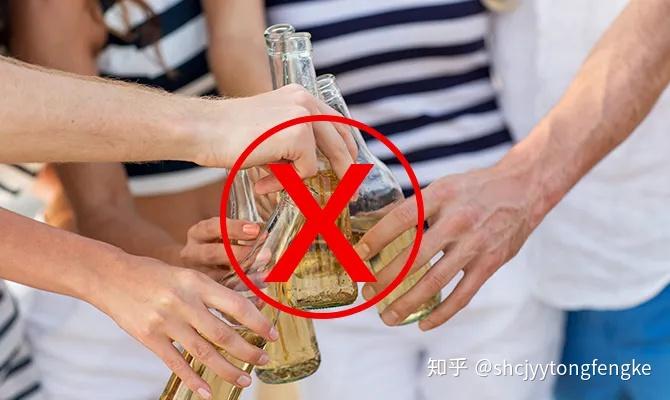 痛风饮食攻略第15期 痛风患者要戒酒,特别是这种酒不能碰 知乎