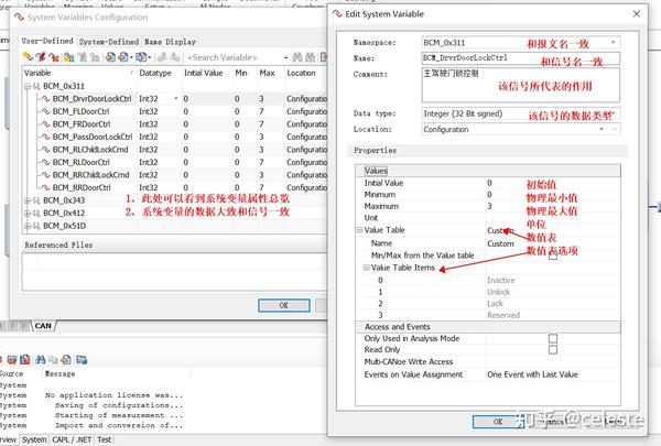 图示DBC数据库 - 知乎
