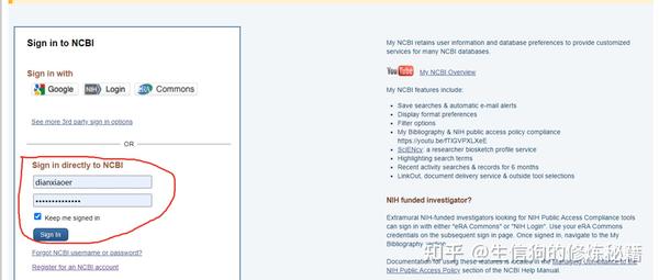 NCBI 如何上传高通量测序数据？ - 知乎