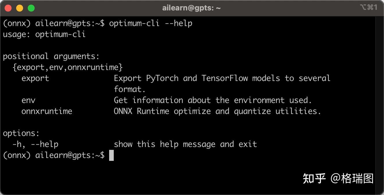 GPTs-0071-部署 text-embeddings-inference:cpu-1.5 - 知乎
