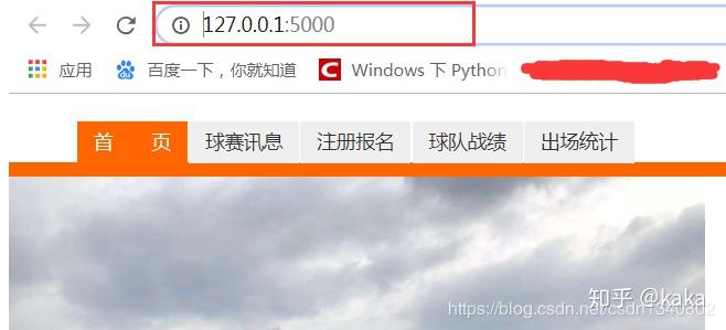 【原创】python应用：flask Uwsgi Nginx快速部署网站 知乎