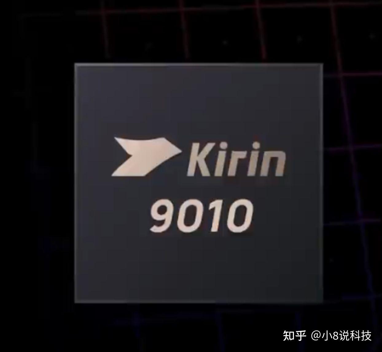 华为nova14配置曝光：搭载麒麟9010，鸿蒙Next加持，售价仅2000起 - 知乎