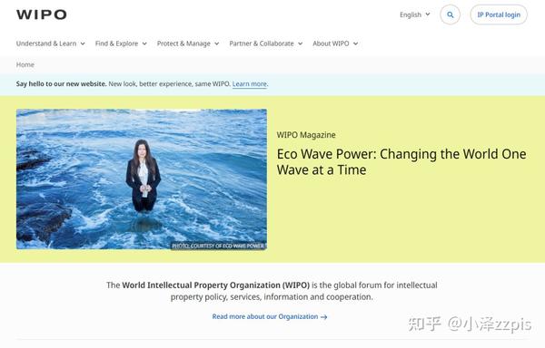 海牙体系外观设计法律状态和年费查询方法 - 知乎