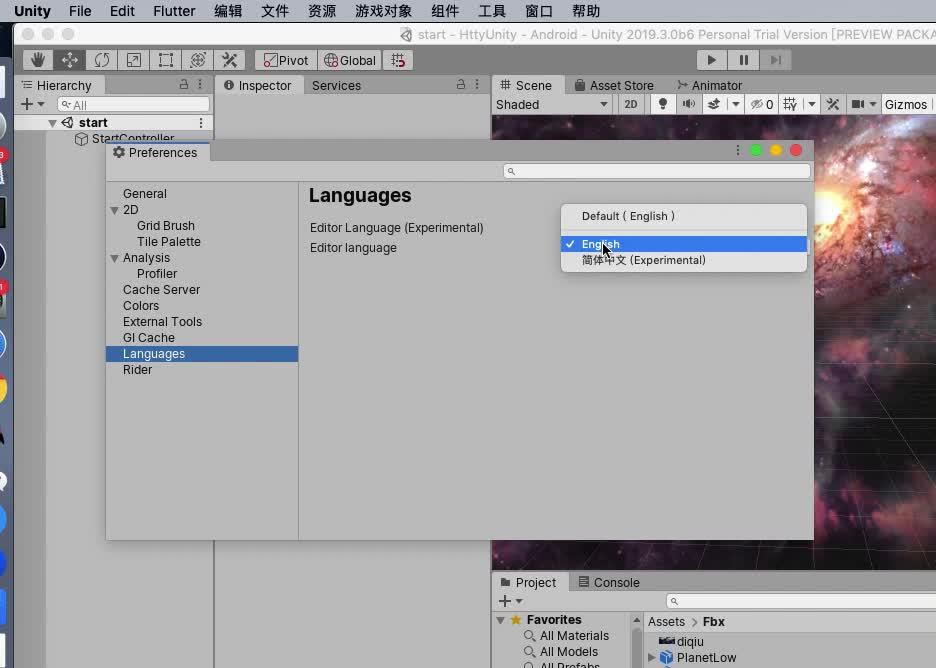 unity怎么调成中文？ - 知乎