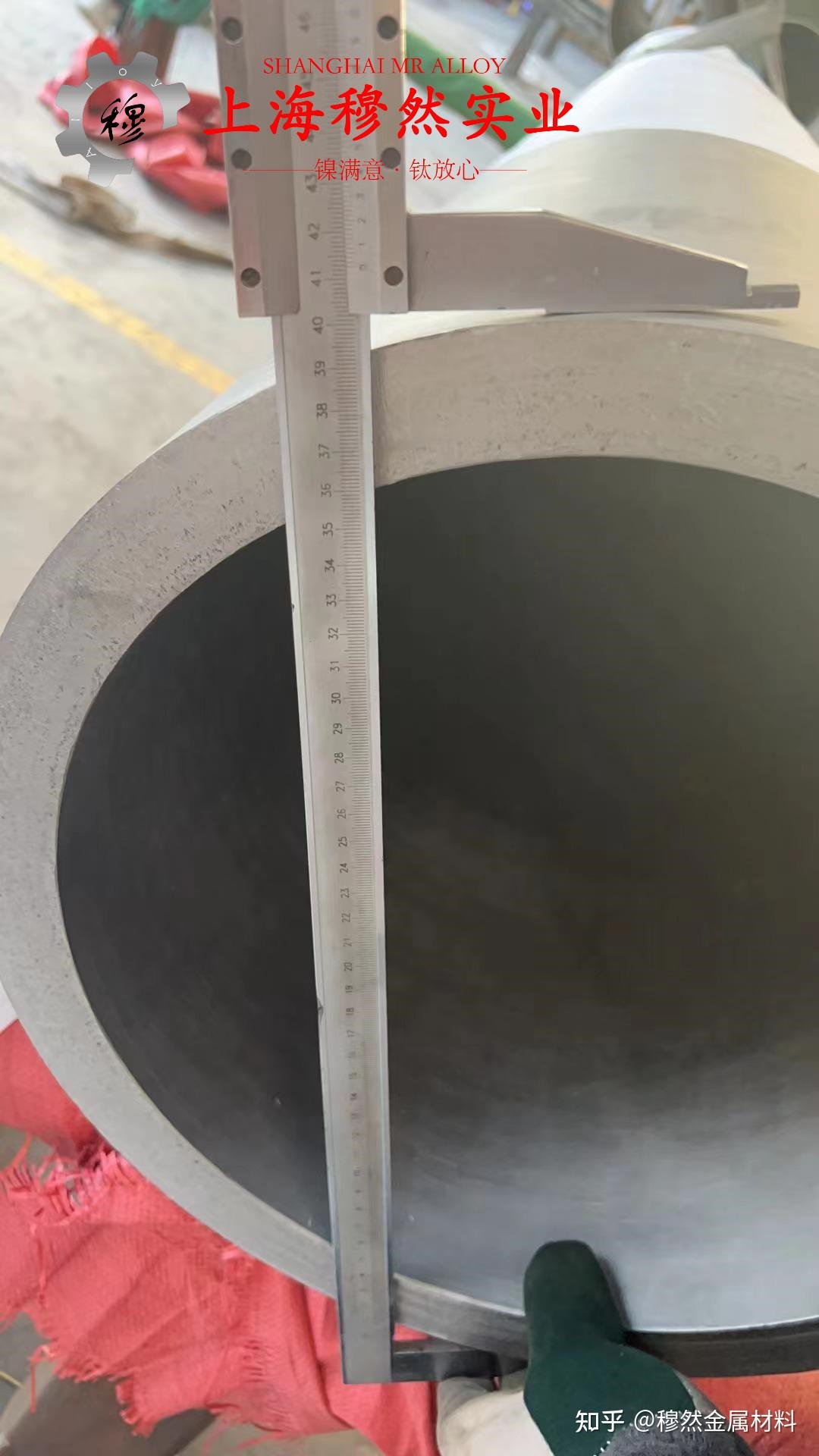 C70600铜镍合金的硬度、压缩性能 - 知乎