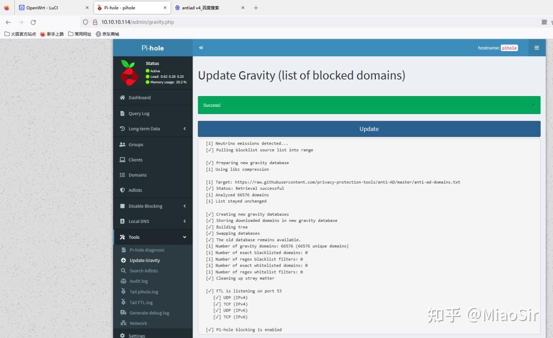 在小主机上搭建pihole，改造为去广告神器 - 知乎