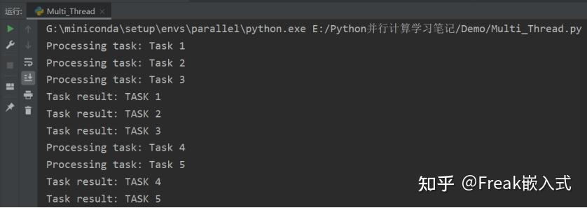 一文速通python并行计算:07 Python多线程编程 线程池的使用和多线程的性能评估 知乎