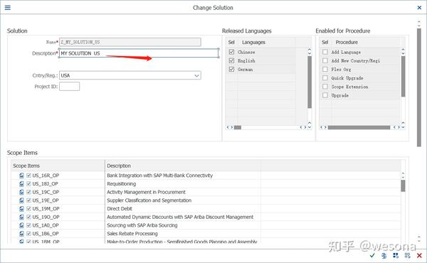 SAP S/4 HANA 2022 – 最佳实践内容激活 第2部分 - 知乎
