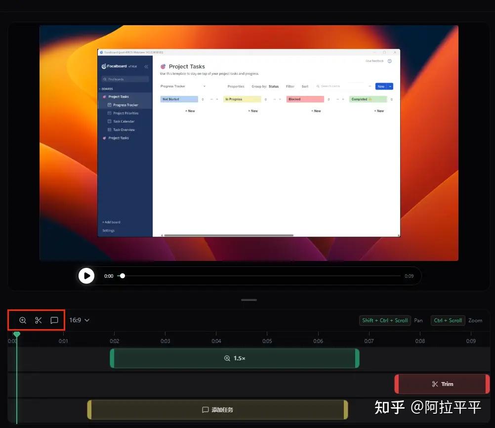 OpenScreen 使用指南：一款简单易用的录屏软件 - 知乎