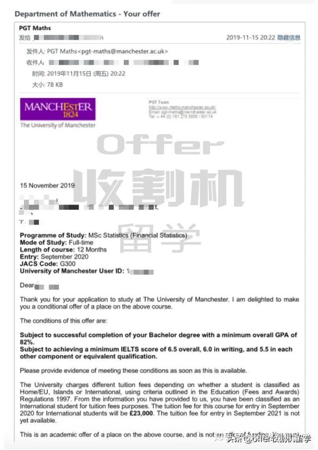 独家案例｜NUS统计offer六连击（背景、选校、文书对比）【上】 - 知乎