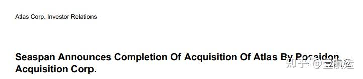 全球最大集装箱船东Seaspan易主，售价高达109亿美元丨壹航运 - 知乎