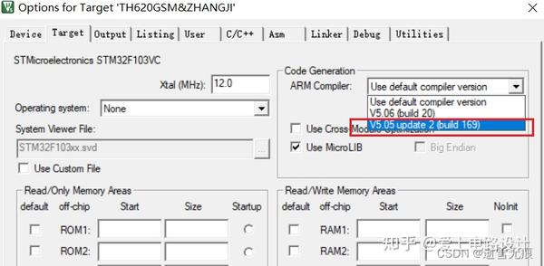 Keil编译软件的使用汇总 - 知乎