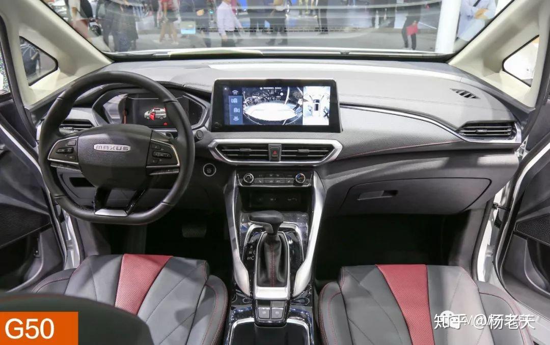 传祺GM6/大通G50/欧尚科尚/宋MAX DM 广州车展四款15万级MPV对比体验 - 知乎
