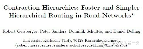 论文阅读|Contraction Hierarchies in Road Networks - 知乎