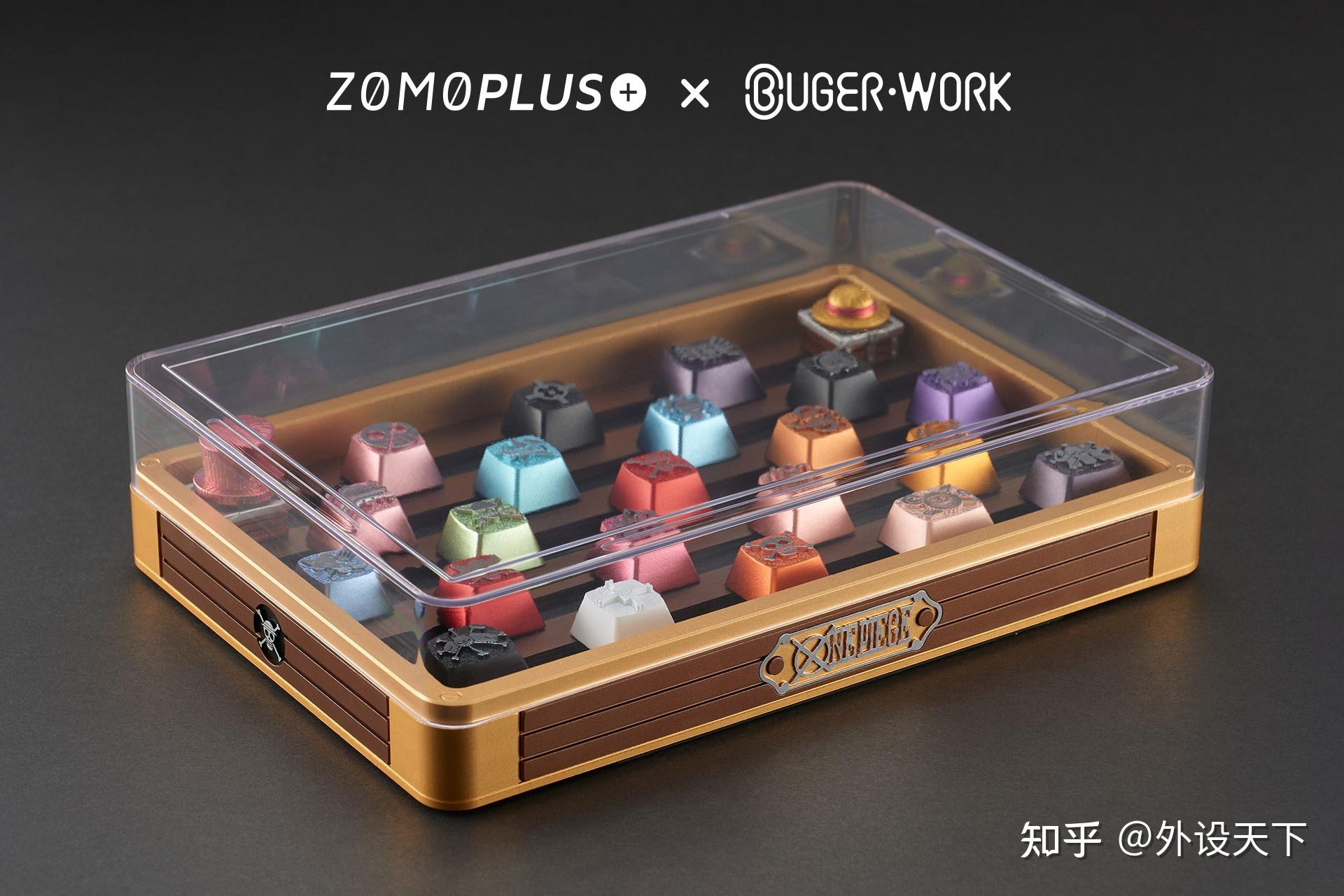 ZOMO键帽展示收纳盒，发布全新赛车绿和金属粉双配色 - 知乎