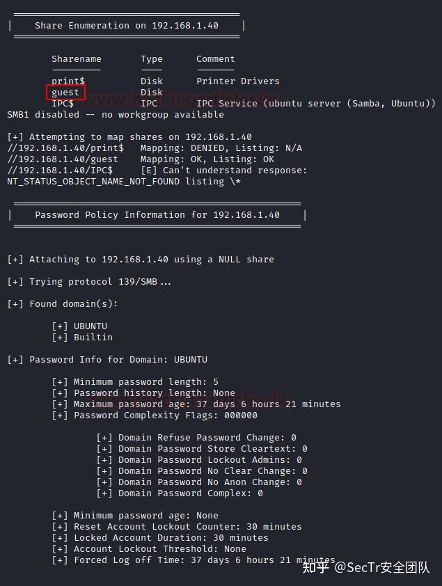 渗透测试之SMB枚举指南 - 知乎