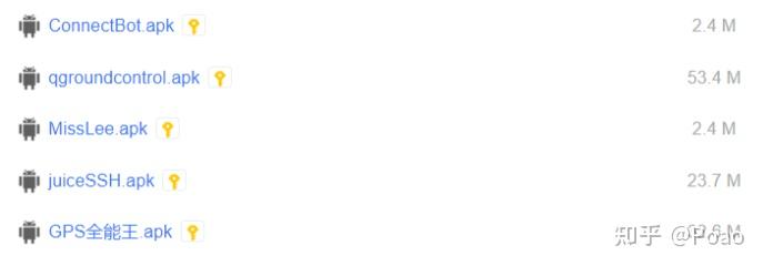 手机端软件分享 - SSH & QGC & 跳广告 & GPS - 知乎