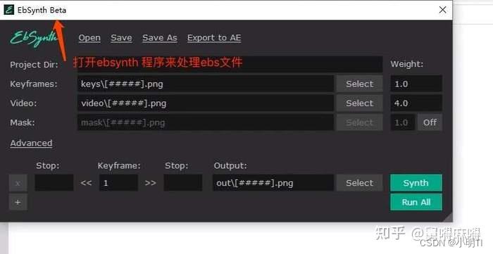 爆火AI美女跳舞制作全流程-SD插件Ebsynth_Utility（附带所有工具包） - 知乎