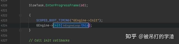 [UE4/UE5][C++] 虚幻引擎框架或者虚幻运行原理 - 知乎
