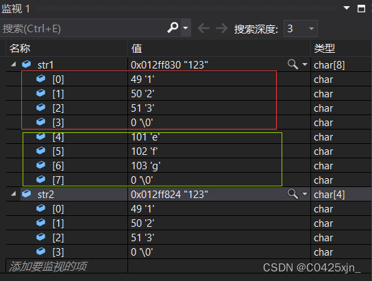 string库函数中常见函数的作用和使用方法详解 - 知乎
