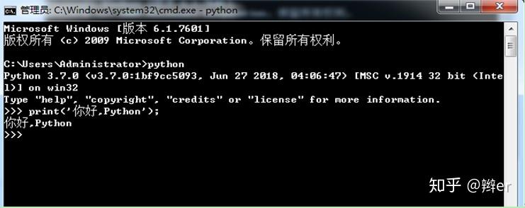 python3.7--安装教程 - 知乎