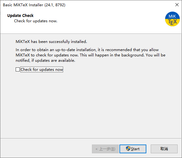 VScode+MikTex安装记录 - 知乎