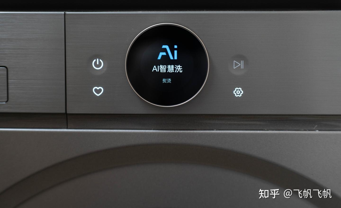 今年最干净+最值？TCL AI超级筒洗烘一体机 T7R Pro 实测体验 - 知乎