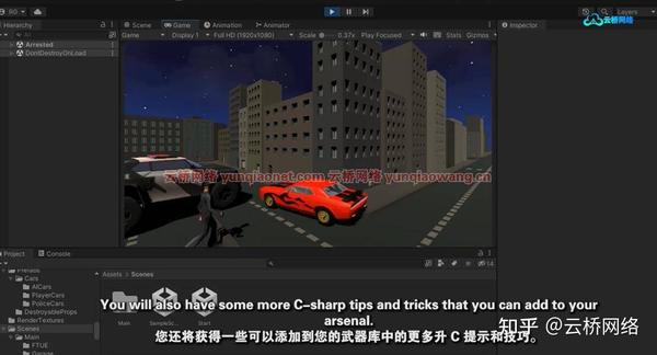 Unity 3D赛车游戏开发制作大师班视频教程 - 知乎