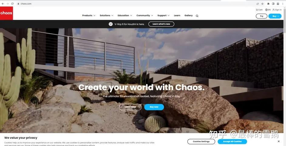 Vray Chaos cosmos 无法正常使用，“There was a problem with your Cosmos Browser ...