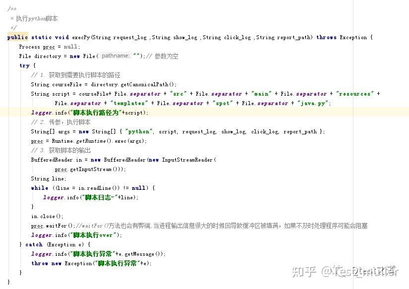 Java python java-python