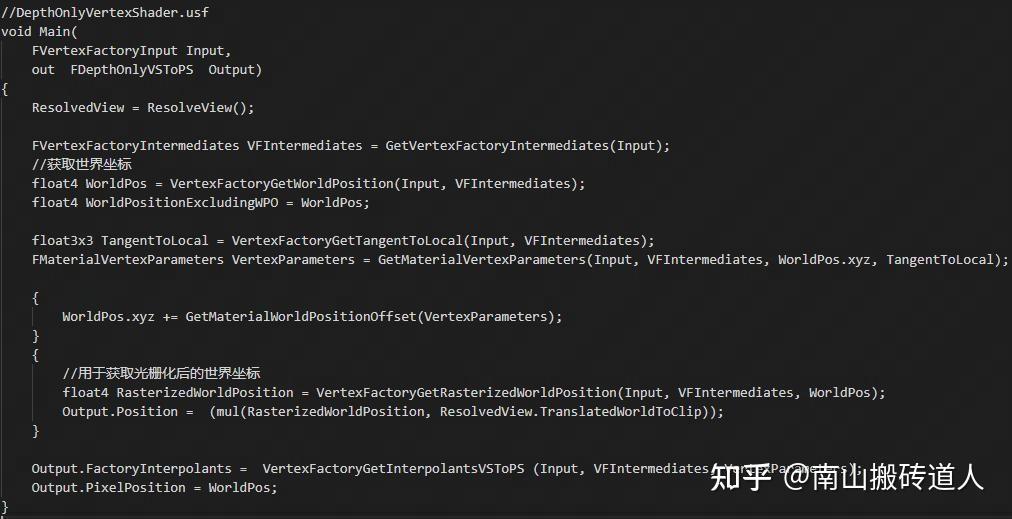UE4渲染-PrePass - 知乎