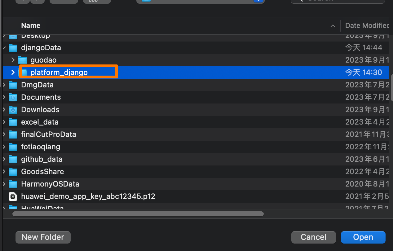 【已解决】Django：Error: Please enable Django support for the project - 知乎