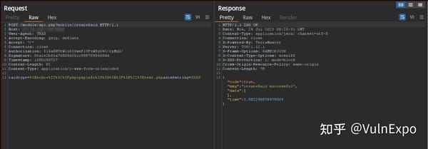 TerraMaster TOS 4.2.29 或更低版本 - 未经身份验证的远程命令执行漏洞 - 知乎