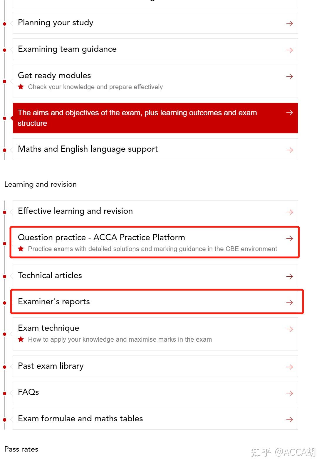 超级实用！！PM机考界面&Practiceplatform详细介绍（上） - 知乎