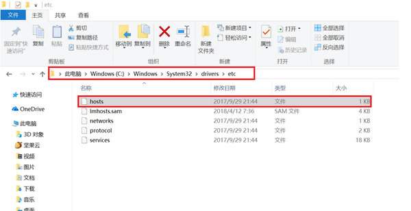 Windows的hosts文件在哪里 - 知乎