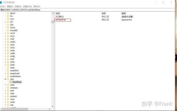 win10如何鼠标右键新建Markdown文件？ - 知乎