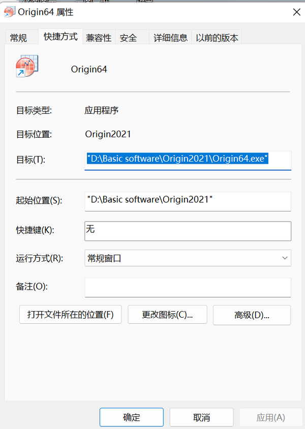 Origin 2021图片输出有demo 解决方法 - 知乎
