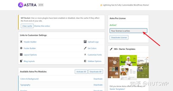 如何使用Astra主题制作透明和固定页眉？ - 知乎