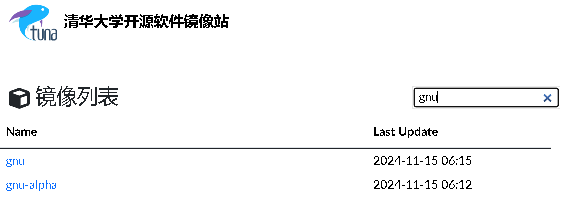 centos 7 离线安装高版本 gcc 9.*.*(不覆盖原始gcc) - 知乎