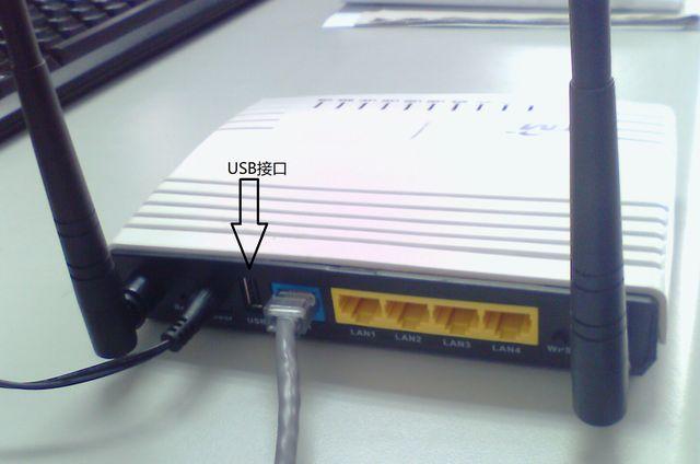 USB端口的ESD防护电路设计 - 知乎