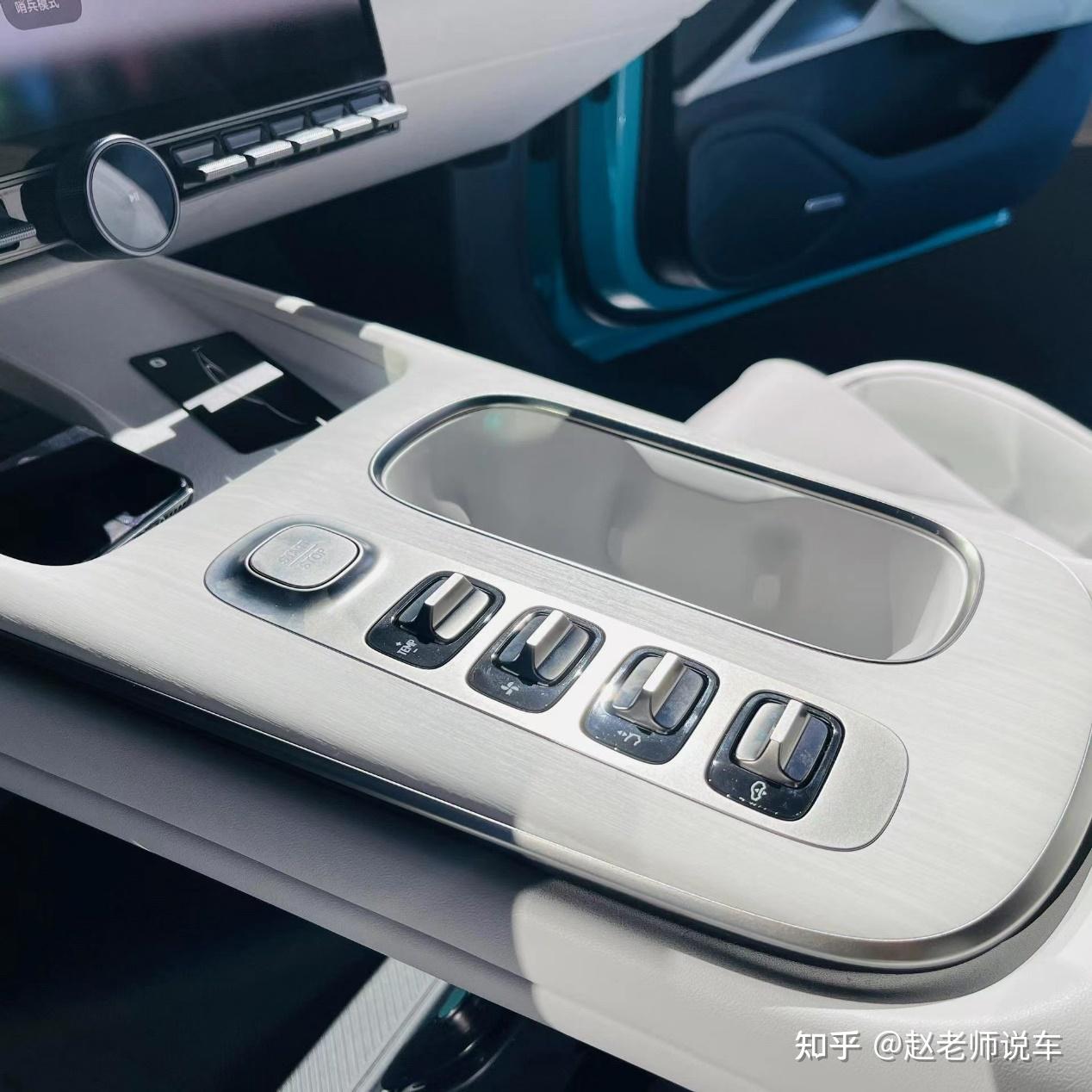 小米SU7内饰曝光，这5个圆是什么呢？这些细节你看懂了吗？ - 知乎