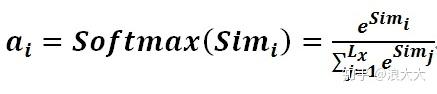 Attention注意力机制与self-attention自注意力机制 - 知乎