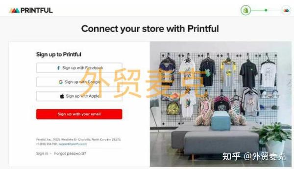 Printify是什么?Shopify卖家怎么使用Printify? - 知乎