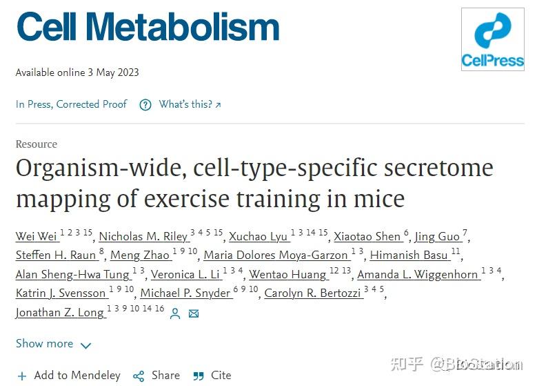 Cell Metab |运动后肝细胞释放的新型蛋白，可抗肥胖、改善糖代谢和提升运动表现！ - 知乎